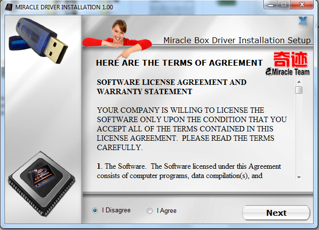 Miracle Driver Installation 1.00 – Driver Mobiles – ศูนย์ซ่อมโน้ตบุ๊ค ...